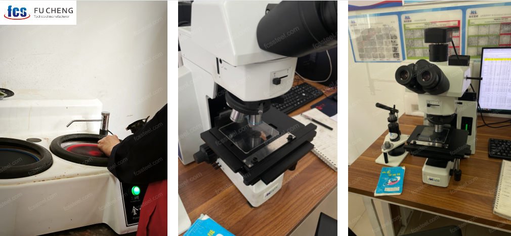 How FCS Tool Steel Ensures Quality Through Chemical Analysis and Defect ...