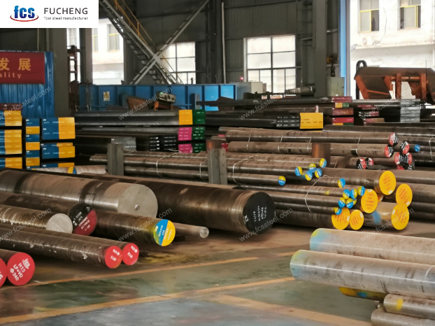 Real Cost Savings: How FCS Tool Steel Factory Reduces Total Sourcing ...